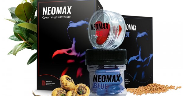Neomax - комплекс для потенции